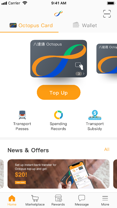 Press Release 24 November 2020 - Octopus Hong Kong