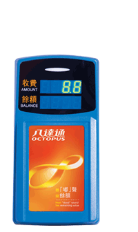 Retail - Octopus Hong Kong