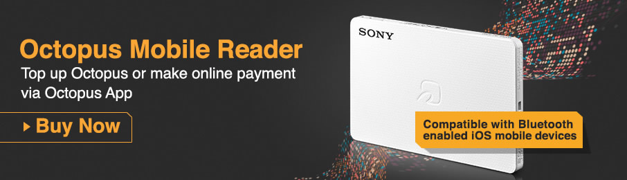 Octopus Mobile Reader - Octopus Hong Kong
