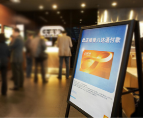 Our Services - Octopus Hong Kong