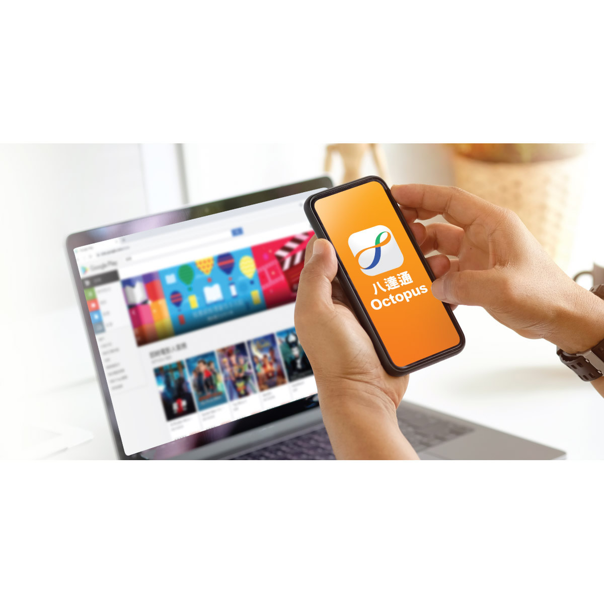 You can now pay with Octopus Wallet on Google Play! - Octopus Hong Kong